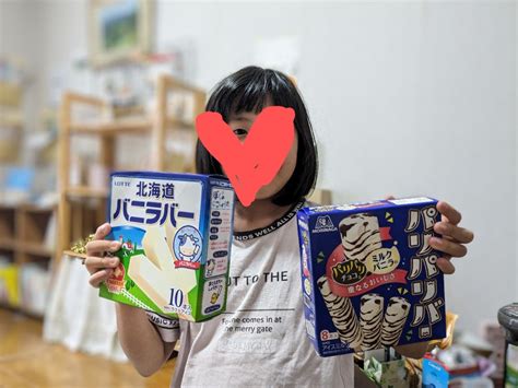 不登校・登校しぶり 何となく学校に行ける子への不安 小さなしあわせを育てながら 自分らしく生きていく♥