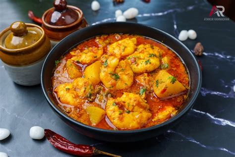 No 1 Best Easy Chingri Macher Recipe চিংড়ি মাছের রেসিপি
