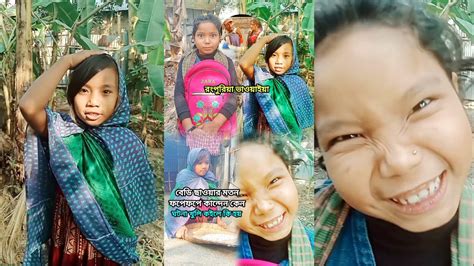 বড ছওযর মতন ফপফপ ন কনত আসল কথ খল কন rangpur bhawaiya