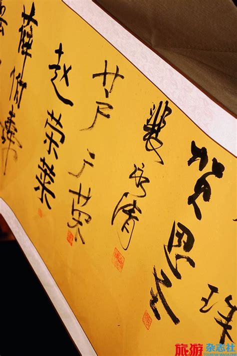 文章详情