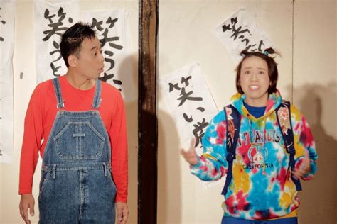 ライブレポート お笑い浅草21世紀