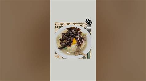 남자친구랑 새해 첫 날 오색떡국떡으로 떡국 끓여먹기 용인떡집 용인 떡한가득 흥덕 떡한가득 Youtube