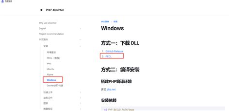 Thinkphp6 Redis实现大数据导出excel超时或内存溢出问题解决方案导出超时方案解决 Csdn博客
