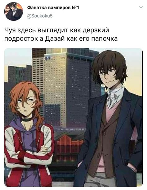 Пин от пользователя Hoolio на доске Bsd Cursed Memes Мемы с собаками
