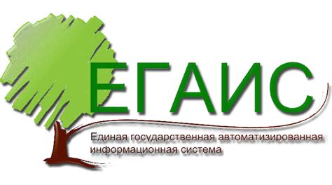 ЕГАИС. Официальный сайт Учебного центра "iВебинар". :: Курс 21 ...