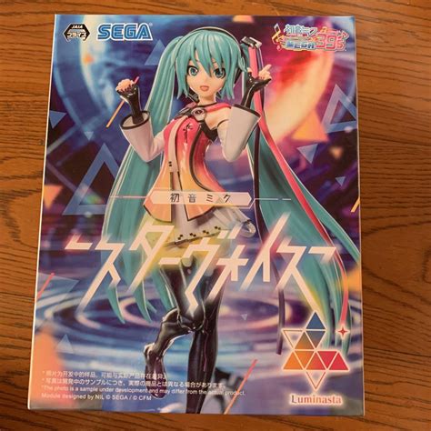 初音ミク スターヴォイス By メルカリ