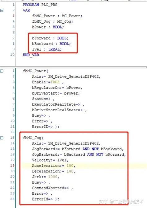 干货！教您使用工业树莓派结合codesys配置ethercat主站 知乎