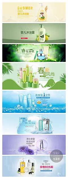 指甲油海报海报设计 花瓣网