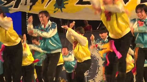 近畿大学 洗心【安濃津よさこい2023ファイナル】 Youtube
