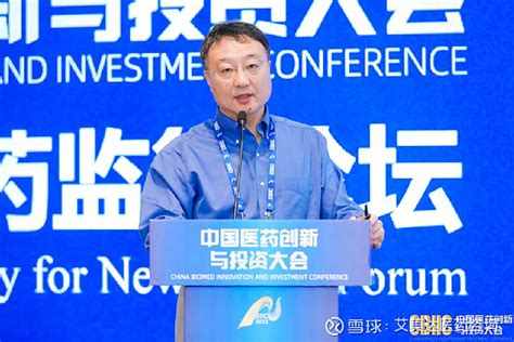 机遇与挑战并存，中国创新药出海正当时 近年来，“出海”成为我国创新药行业的关键词，越来越多的中国创新药企开始了国际化的新征程。然而，多款创新药