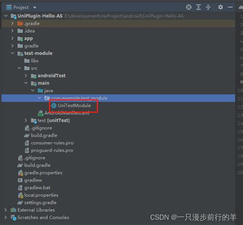 Uniapp使用安卓原生插件 uni requirenativeplugin CSDN博客