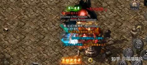 热血传奇：内功系统怎么玩？掌握这些机制，轻松提升！ 知乎