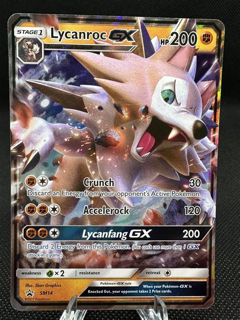 Mavin Lycanroc Gx Sm14 Pokémon Black Star Promo Ultra Rare Holo Nm