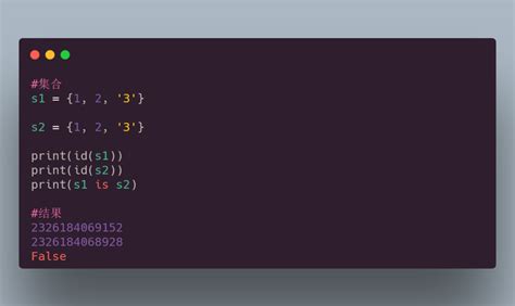 Python 中 is 和 的区别 咸鱼Linux运维 博客园