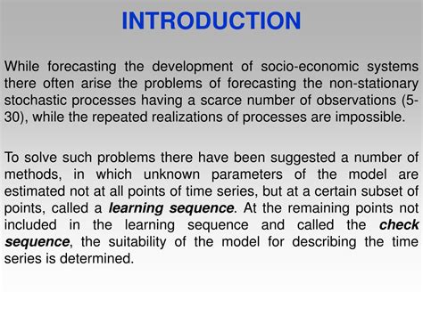 Ppt Forecasting Methods Of Non Stationary Stochastic Processes That Use External Criteria