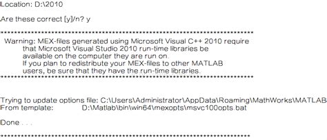 Matlab 报错：invalid Mexmex文件无效 找不到指定的程序 Csdn博客