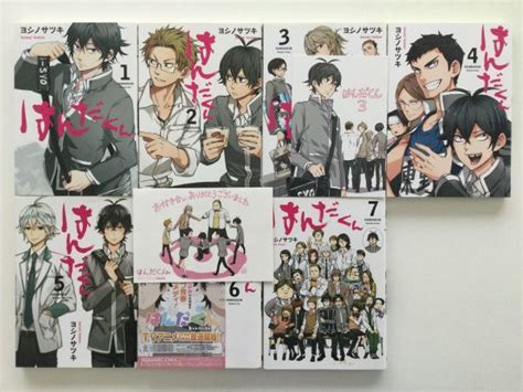 即》ばらかもんandはんだくんandヨシノズイカラandみしかかandととどんand関連本 完結全巻 ヨシノサツキ 【初版多数特典帯チラシ】長崎 五島列島