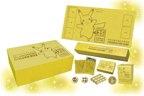 ポケモン ポケモン ポケモン25th Anniversary Golden Box 新品未使用の通販 By アナs Shop｜ポケモン