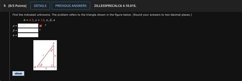 Solved 9 0 3 Points DETAILS PREVIOUS ANSWERS Chegg