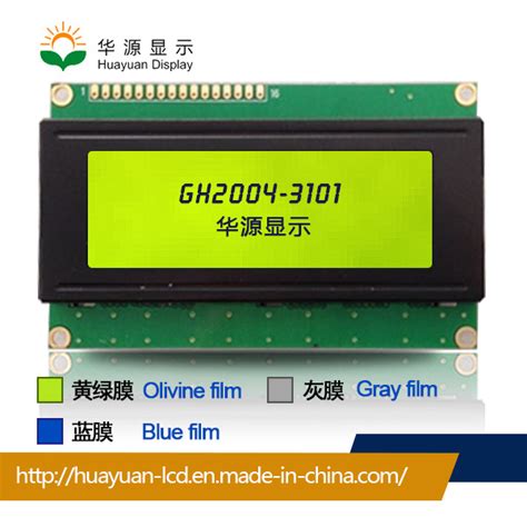 LCD Panel X Datasheet Display Module Inch Stn LCD Module LCD Display Inch Stn And