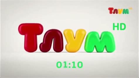отрезок Тлум hd видео 22.04.16 - YouTube