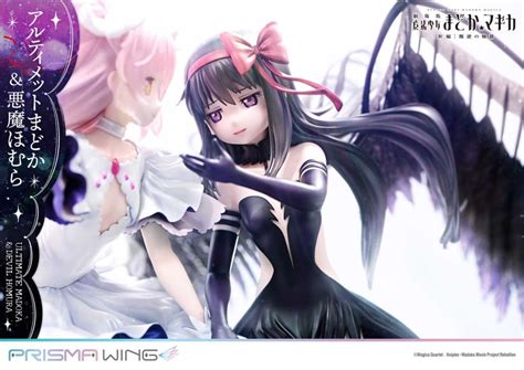 Prisma Wing Ultimate Madoka And Devil Homura Puella Magi Madoka