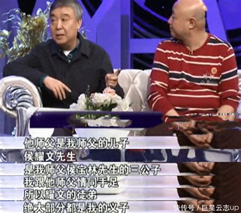 公开炮轰郭德纲的15位明星，相声低俗德不配位，一个比一个骂的狠 360娱乐，你开心就好
