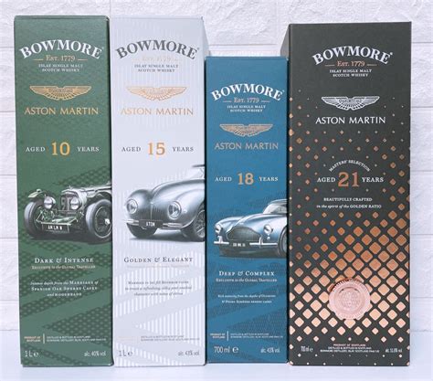 波摩 X 奧斯頓·馬丁 大師精選蘇格蘭單一麥芽威士忌套組 Bowmore X Aston Martin Master Selection