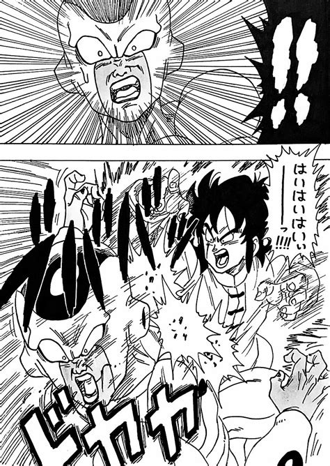 Frieza Yamcha And Golden Frieza Dragon Ball And 1 More Drawn By Lee