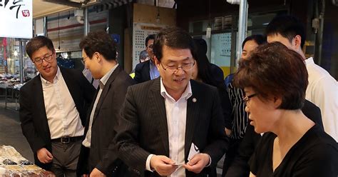 강정민 위원장 추석 맞이 전통시장 방문