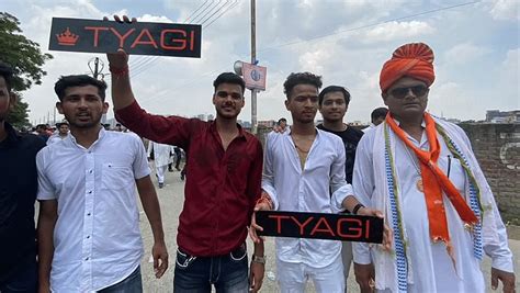 Noida सोसाइटी मामले में त्यागी समाज की महापंचायतकहा 2024 में Bjp को