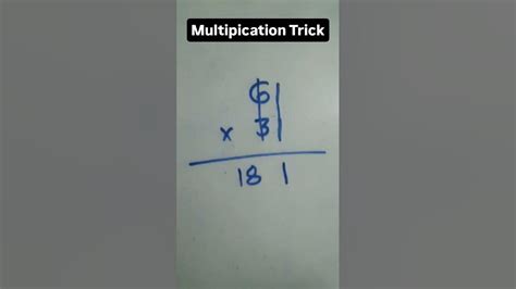 Multipication Trick Maths Viralvideo Rap Youtube