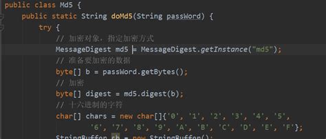 Java实现简单的md5加密 知乎