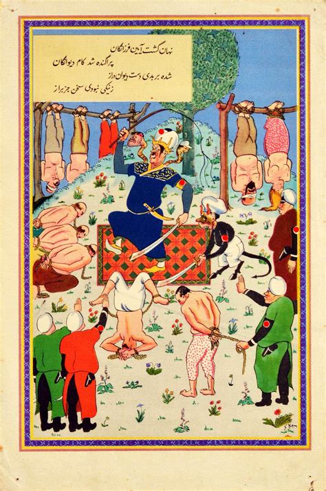 Kimon Evan Marengo Original Vintage World War Two Propaganda Poster