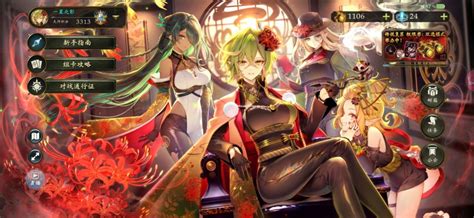 游戏中的bug反馈渠道无法上传照片与录像 手机 178