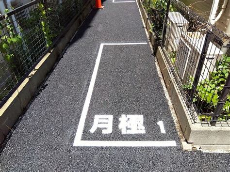 港区白金1丁目第三 株式会社バイクパーク