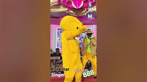 honey manoj ure baba song youtube