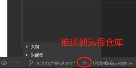 小程序合作开发（gitee）微信小程序 在线签合同 Gitee Csdn博客