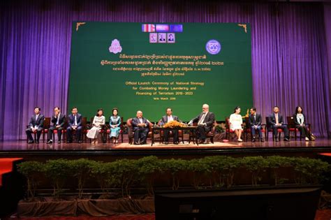 ឯកឧត្តម ជា ចាន់ តូ ទេសាភិបាល ធនាគារជាតិ នៃ កម្ពុជា អញ្ជើញ ជា អធិបតីភាព ក្នុង ពិធី សម្ពោធ ដាក់