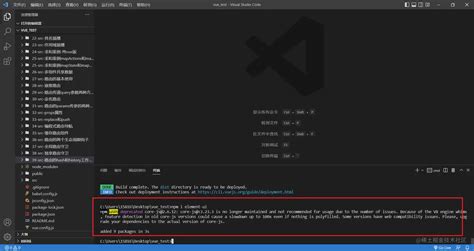 Vue使用element Ui组件库 完整引入element Ui饿了么ui是一个非常好用且美观的组件库插件库， 掘金