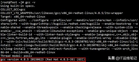 Linux系统下源码编译升级gcc650and1110 Linux升级gcc版本