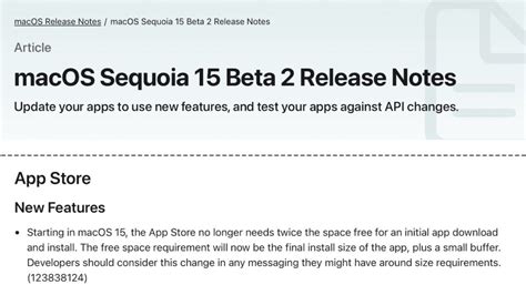 Ios 18ではios 14で導入されたwi Fiネットワークごとに違うmacアドレスを使う「プライベートwi Fiアドレス」が