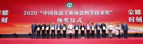 东北农业大学农学院王绍东教授团队获第二届食品配方创新show优秀奖黑龙江省龙豆农业科技发展有限公司