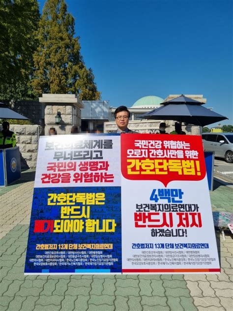 의료24시 ② “전공의 공동수련제도 공공임상교수 충원 등 원활한 운영 선행돼야” 헬스코리아뉴스