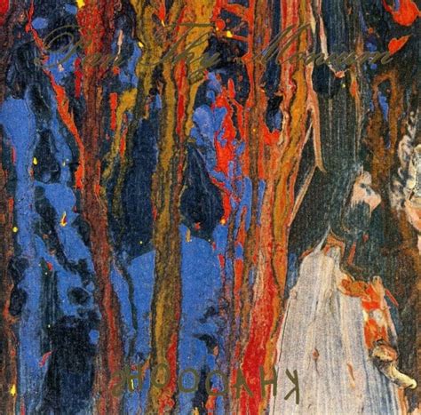 Panthymonium Khaooohs Cd Personal Records