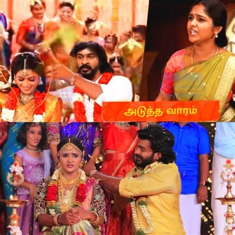 Bhumi Chinna Maru Magal Today Episode Chinnamarumagalsiragadikkaaasaiserialmahanadhiserial