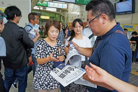 美網名揚天下 大坂直美錢途無限 澳門力報官網