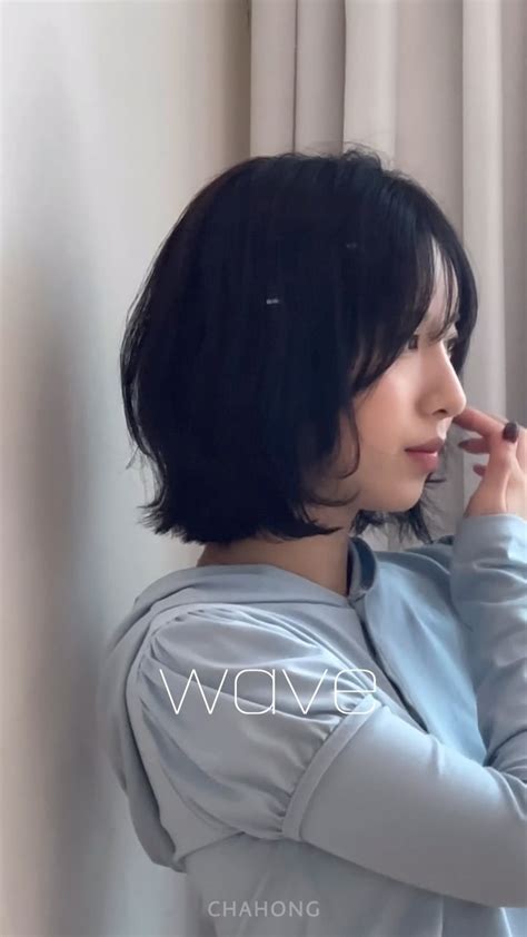 마포미용실 차홍룸신촌점 신예은 레이어드펌 슬릭펌 단발레이어드 더하기 🪄 🩶 곱슬머리 단발레이어드는 ••• 제가 좋아하는 이 조합 으로 진행 하시면 됩니다 🖤