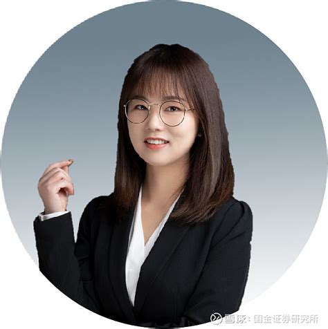 【新消费专题】 市场聚焦新消费，相关赛道及个股怎么看？ 铢积寸累，久久为功。国金研究每周末为您精选系列研究报告，共赏“研”途美景。近期新