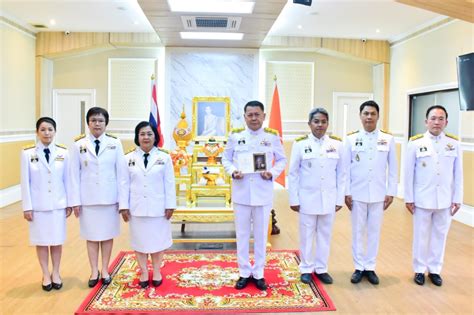 สำนักงานปลัดกระทรวงเกษตรและสหกรณ์